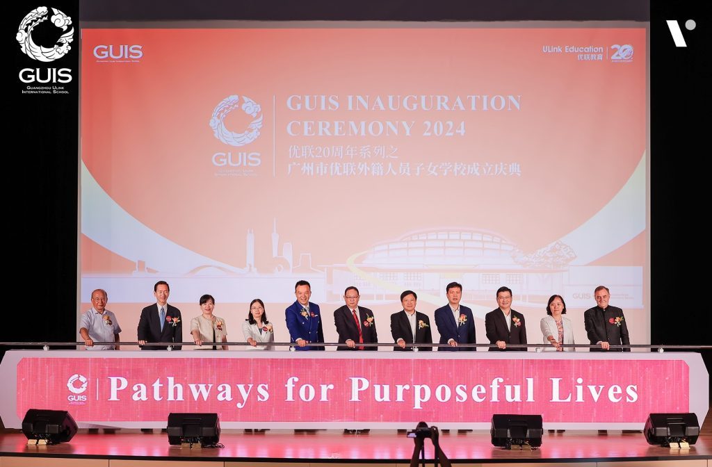 GUIS Celebrates the Opening of Their New School Campus – Virtuarch