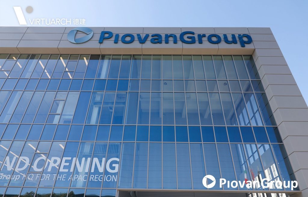 A New Beginning: Piovan Suzhou Designed by VIRTUARCH – Virtuarch